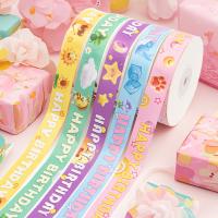 China Cute cartoon birthday ribbon matte strip baking gift box decoration gift flower bag Install and decorate ribbons for sale