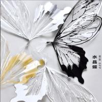 China Crystal Butterfly Cellophane Popular Flower Wrapping Paper for Flower Shops for sale