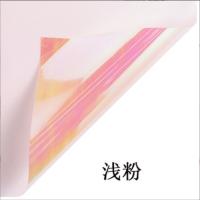 China Fashionable Plastic Seven-Color Color-Changing Flower Wrapping Paper Perfect for Rose Bouquet Packaging in Flower Shops for sale