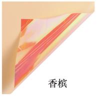 China Fashionable Plastic Seven-Color Color-Changing Flower Wrapping Paper Perfect for Rose Bouquet Packaging in Flower Shops for sale