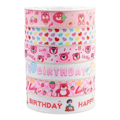 China Children's Day Cartoon Ribbon Strawberry Bear Birthday 2cm Cake Baking Snack Companion Hand gift box made of polyester for sale