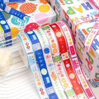 China Cartoon Colored Ribbon for Children's Day and Eco-friendly Birthday Gift Box Inspirational Promotion Season for sale