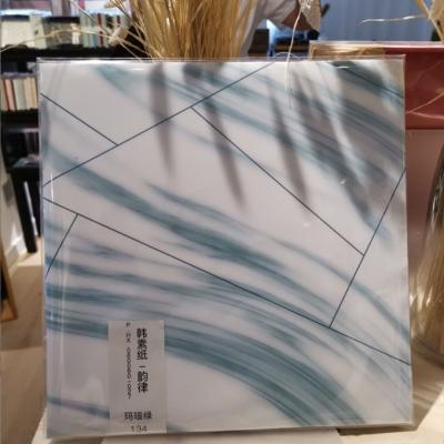 China Fashionable and Functional Waterproof Hansu Paper for Qixi Festival Flower Art for sale