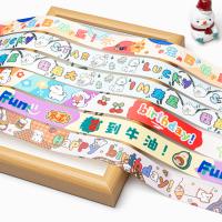 China 1.5cm Eco-friendly Cartoon Printed Ribbons The Perfect Addition to DIY Handmade Decorations on International Children's Day for sale