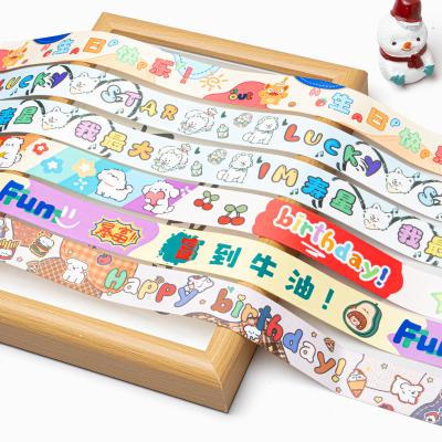 China 1.5cm Eco-friendly Cartoon Printed Ribbons The Perfect Addition to DIY Handmade Decorations on International Children's Day for sale