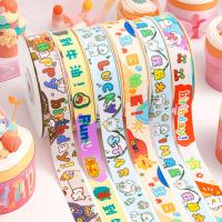China 1.5cm Eco-friendly Cartoon Printed Ribbons The Perfect Addition to DIY Handmade Decorations on International Children's Day for sale