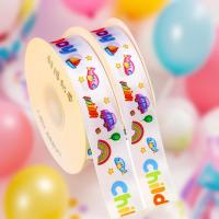 China Children's Day Gift Box Strap Ribbon Perfect for DIY Handheld Wrapping Uesage Gift Wrapping for sale