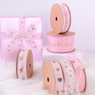 China 9cm/9m Pink Children's Day Ribbon Perfect for DIY Handheld Gifts Birthday Cake Decoration and Gift Box Strap for sale