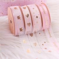 China 9cm/9m Pink Children's Day Ribbon Perfect for DIY Handheld Gifts Birthday Cake Decoration and Gift Box Strap for sale