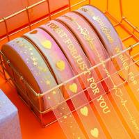 China Valentine's Day and Christmas Gift Decoration Snow Silk Ribbon 520 in 9m/1.9cm for Color Fastness for sale