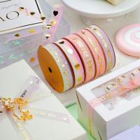 China Valentine's Day and Christmas Gift Decoration Snow Silk Ribbon 520 in 9m/1.9cm for Color Fastness for sale