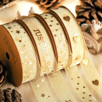 China Valentine's Day Christmas Gift Decoration Silk Ribbon Gift Box Packaging Cake Flower Decoration 9m/1.9cm Original Color for sale