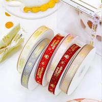 China High Tenacity Baking Decorations with Light Pink Packaging Ribbons and Butterfly Ligation Strip for sale