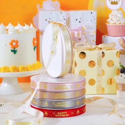 China High Tenacity Baking Decorations with Light Pink Packaging Ribbons and Butterfly Ligation Strip for sale