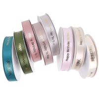 China Customized colors Birthday Ribbon Children's Gift Packaging Baking Cake Strap Color Ribbon 45 meters/roll Happy Birthday for sale
