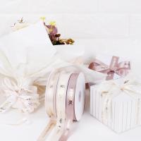 China Customized colors Birthday Ribbon Children's Gift Packaging Baking Cake Strap Color Ribbon 45 meters/roll Happy Birthday for sale