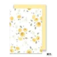China 35*50cm Speacialty Paper Packaging The Ideal Choice For Eternal Night Star River Flower Arrangement for sale