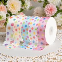 China Digital Heat Transfer Printing Rainbow Wave Dot Ribbon for Birthday Cake Packaging Yarn Ribbon Children's Day for sale