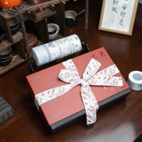 China Chinese Style Ink Baked Cakes Ribbon with Eco-friendly Gift Packaging Flower Bouquets and Extinction Ribbon for sale