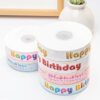 China Color Fastness Happy Birthday Gift Box Ribbon for Children's Day Cake in Kindergarten for sale