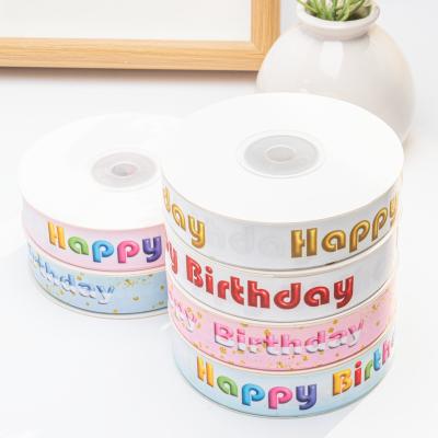 China Color Fastness Happy Birthday Gift Box Ribbon for Children's Day Cake in Kindergarten for sale