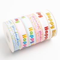 China Color Fastness Happy Birthday Gift Box Ribbon for Children's Day Cake in Kindergarten for sale