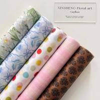 China Bouquet Packing Paper Floral Art Flower Packaging Paper from the Blooming Flower Era Shipping Time 30-45 Days for sale
