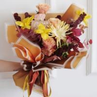 China 57*57cm Phantom Magic Edge Floral Flower Packaging Paper for Partysu for sale