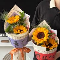 China Chinese-Style Calligraphy The Perfect Paper Product for Wrapping Flower Bouquets and Sunflowers for sale