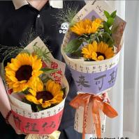 China Chinese-Style Calligraphy The Perfect Paper Product for Wrapping Flower Bouquets and Sunflowers for sale