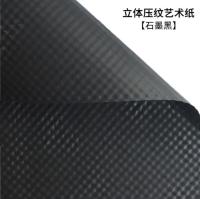 China 3D Artistic Embossed Waterproof Flower Art Kraft Paper Decorative Gift Packaging Florist Wrapping Paper for Bouquet Packing in Many Colors for sale