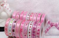 China Gift Baking Bouquet Strap Children's Day Packaging Ribbon with Blue Polyester Weaving Printing Color for sale