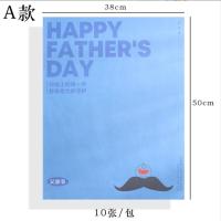 China DIY Flower Wrapping Paper Handmade and Waterproof for Father's Day Celebrations for sale