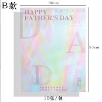 China DIY Flower Wrapping Paper Handmade and Waterproof for Father's Day Celebrations for sale
