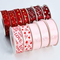 China High Tenacity Cartoon Mesh Ribbon Heat Transfer Snow Ribbon Handmade Gift Bag in Pink for International Children's Day for sale