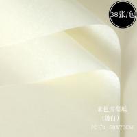 China Many Colors Flower Wrapping Paper Solid Color Pear Paper for Waterproof Bouquet Decoration Flower Shop Supplies for sale