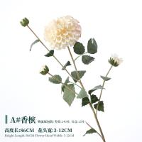 China European style simulation coral Dali flower Dali flower wedding home decoration flower shop bouquet silk flower decoration fake flower for sale