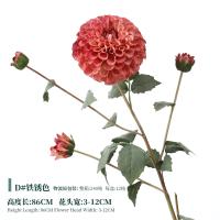 China European style simulation coral Dali flower Dali flower wedding home decoration flower shop bouquet silk flower decoration fake flower for sale
