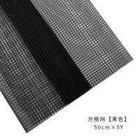 China 50*50cm Paper Korean-style Floral Art Square Net for DIY Handmade Flower Bouquet Lining for sale