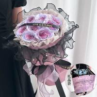 China Wholesale of plum flower jam soap bouquets, Teachers' Day and Valentine's Day gifts, birthday gifts, preserved flowers and rose bouquets for sale