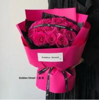 China Xiaoxiangfeng Pure Color Paper Waterproof Floral Flower Packaging Paper for sale