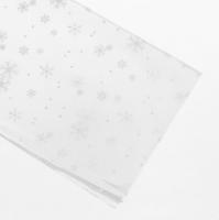 China Christmas Tree Flower Packaging Paper Kraft Paper in Many Colors for DIY Arrangement for sale
