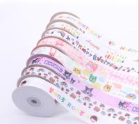 China Polyester 2.5cm Cute Cake Ribbon for Kindergarten Children DIY Gift Customized Colors for sale