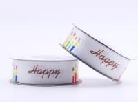 China Polyester 2.5cm Cute Cake Ribbon for Kindergarten Children DIY Gift Customized Colors for sale