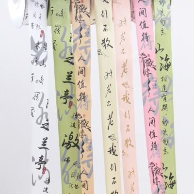 China Chinese Style Ins Ribbon The Perfect Addition to Your Gift Wrapping Collection for Color Fastness for sale