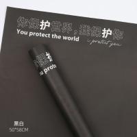 China 50*58cm Kraft Paper Floral Wrapping Paper The Perfect Protection for Valentine's Day for sale