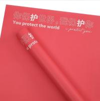 China 50*58cm Kraft Paper Floral Wrapping Paper The Perfect Protection for Valentine's Day for sale