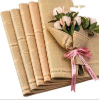 China Many Colors Vintage Kraft Paper for Book Wrapping Gift Wrapping Bouquet Packaging Flower Wrapping and English Newspapers for sale