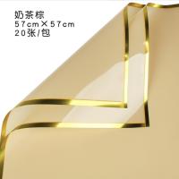 China DIY Flower Shop Art Qixi Golden Ion Flower Wrapping Paper on Hansu Paper with Golden Edge Jelly Film for sale