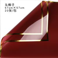China DIY Flower Shop Art Qixi Golden Ion Flower Wrapping Paper on Hansu Paper with Golden Edge Jelly Film for sale